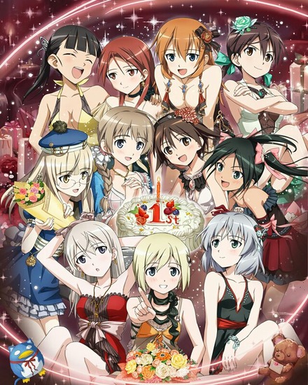 【朗報】「ストライクウィッチーズ 軌跡の輪舞曲（Mobage版）」サービス開始から今日で1周年！ | ジレンマな日常